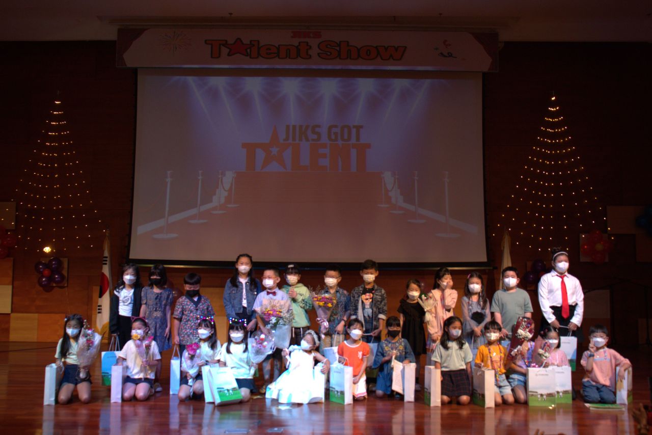 자카르타한국국제학교